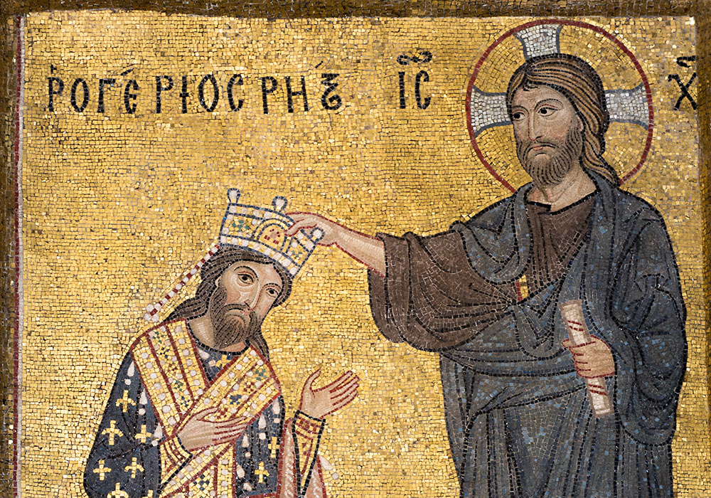 Al-Idrisi y Roger II: forjando el primer mapa del mundo – Blog Cátedra ...