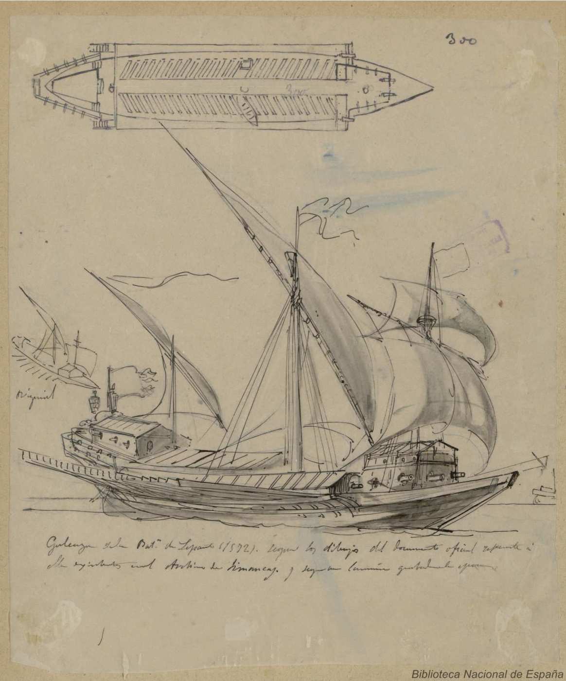 La Inquisición del Mar – Blog Cátedra de Historia y Patrimonio Naval