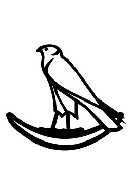 El dios barquero del antiguo Egipto – Blog Cátedra de Historia y ...